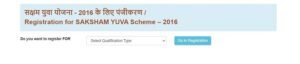 Haryana IT Saksham Yuva Scheme 2025: Apply Online, Check Eligibility ...