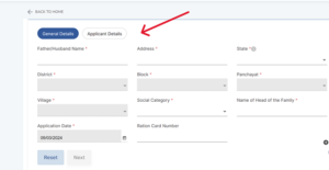 NREGA Job Card Registration 2025: Complete Process with Eligibility and ...