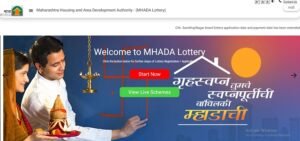 MHADA Lottery Mumbai 2025: Apply Online @housing.mhada.gov.in