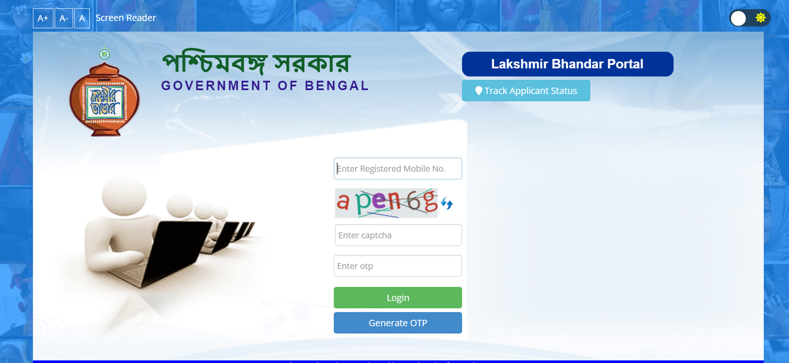 Laxmi Bhandar Status Check @lakshmibhandar.gov.in with Mobile No and ...