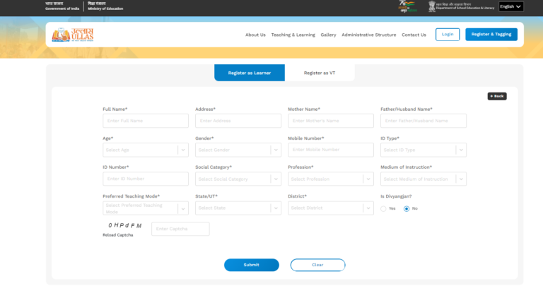 Ullas Scheme 2025 Features Objective And Implementation Process
