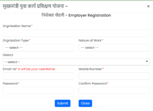 cmykpy mahaswayam.gov.in 2025: Online Registration and Login