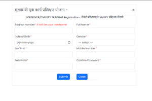 cmykpy mahaswayam.gov.in 2025: Online Registration and Login