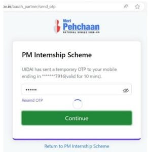 pminternship mca.gov in 2025: Registration and Login