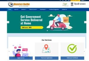 Delhi Ration Card 2025: Apply Online, Eligibility and Required Documents