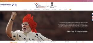PMAY 2.0 Urban Apply Online 2025: Check Eligibility and Documents