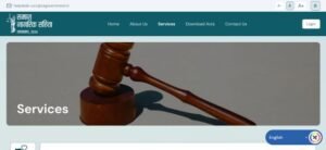 ucc uk.gov.in Registration 2025: Check Eligibility and Required Documents