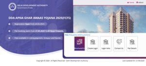DDA Housing Scheme 2025: Apply for 7500 Flats Under LIG, MIG and EWS ...