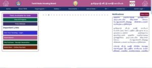 TNHB Housing Scheme 2025-26: How to Search Flats and All Projects