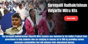 Sarvepalli Radhakrishnan Vidyarthi Mitra Kits 2025: Check Item List and ...